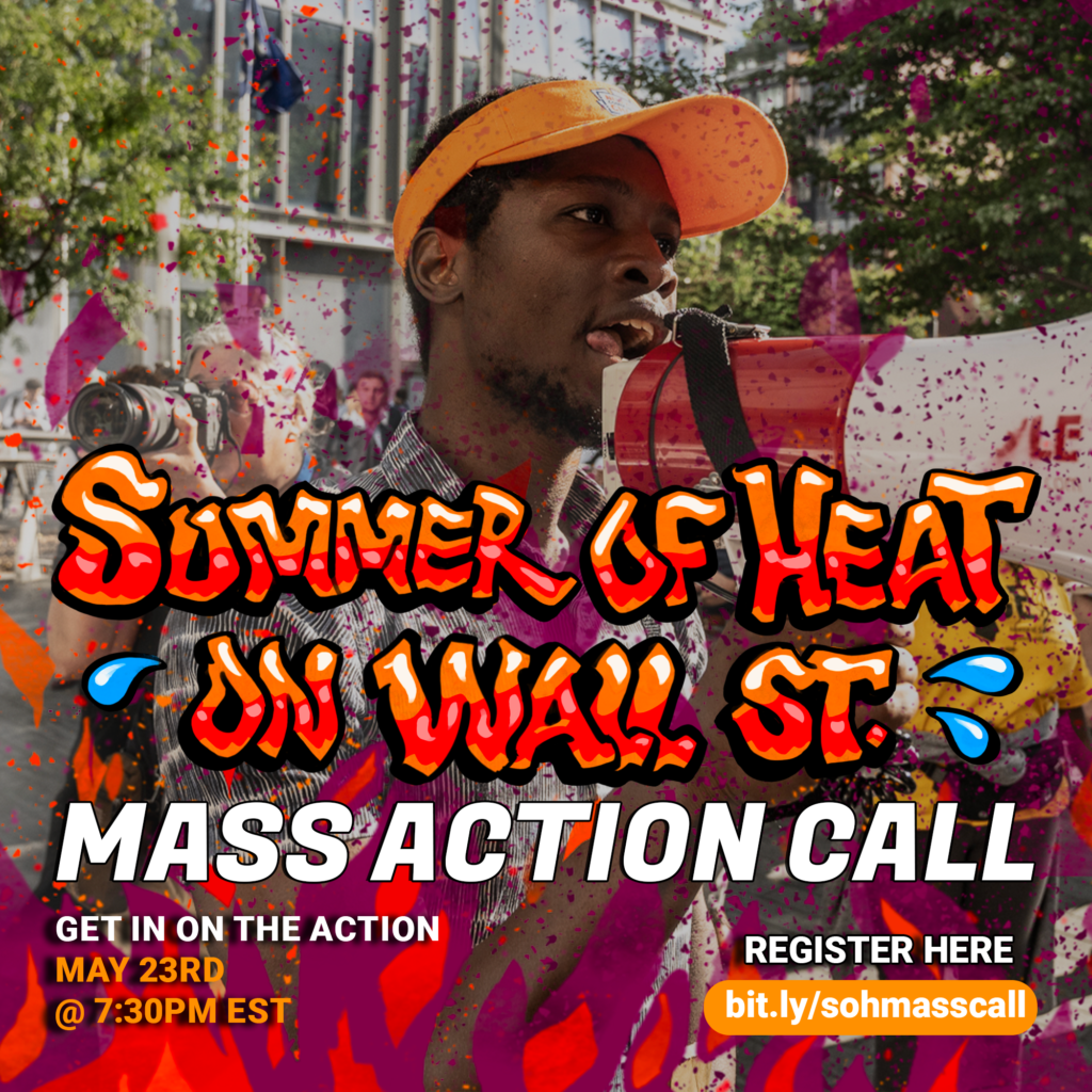 Let's get specific about the Summer of Heat on Wall Stret - 198 methods